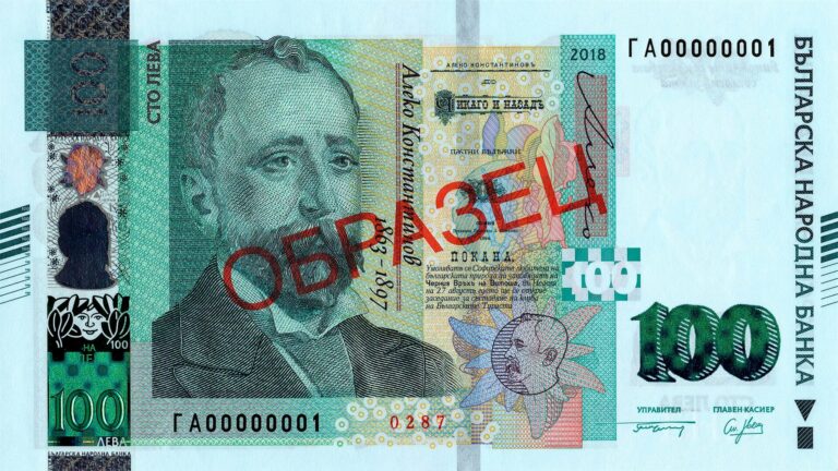 Louisenthal Wins Regional Banknote of the Year Award - CoinsWeekly