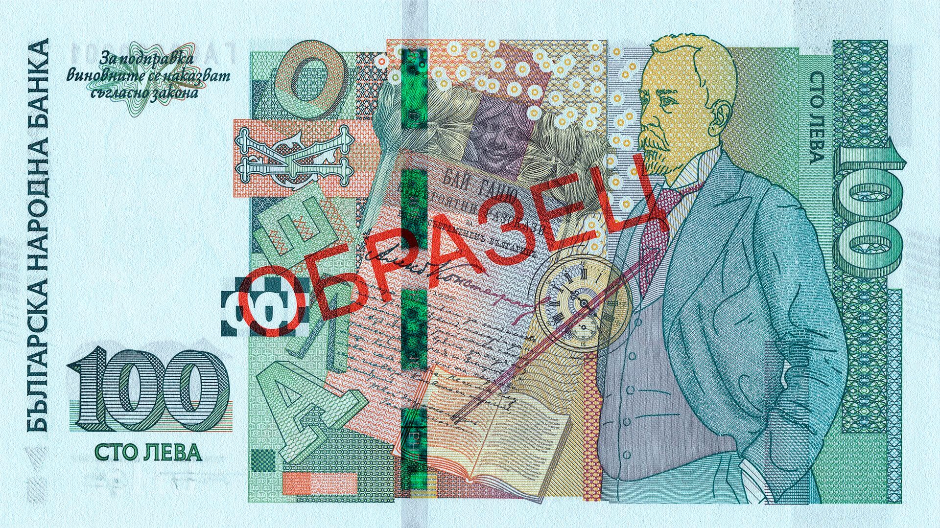 Louisenthal Wins Regional Banknote of the Year Award - CoinsWeekly