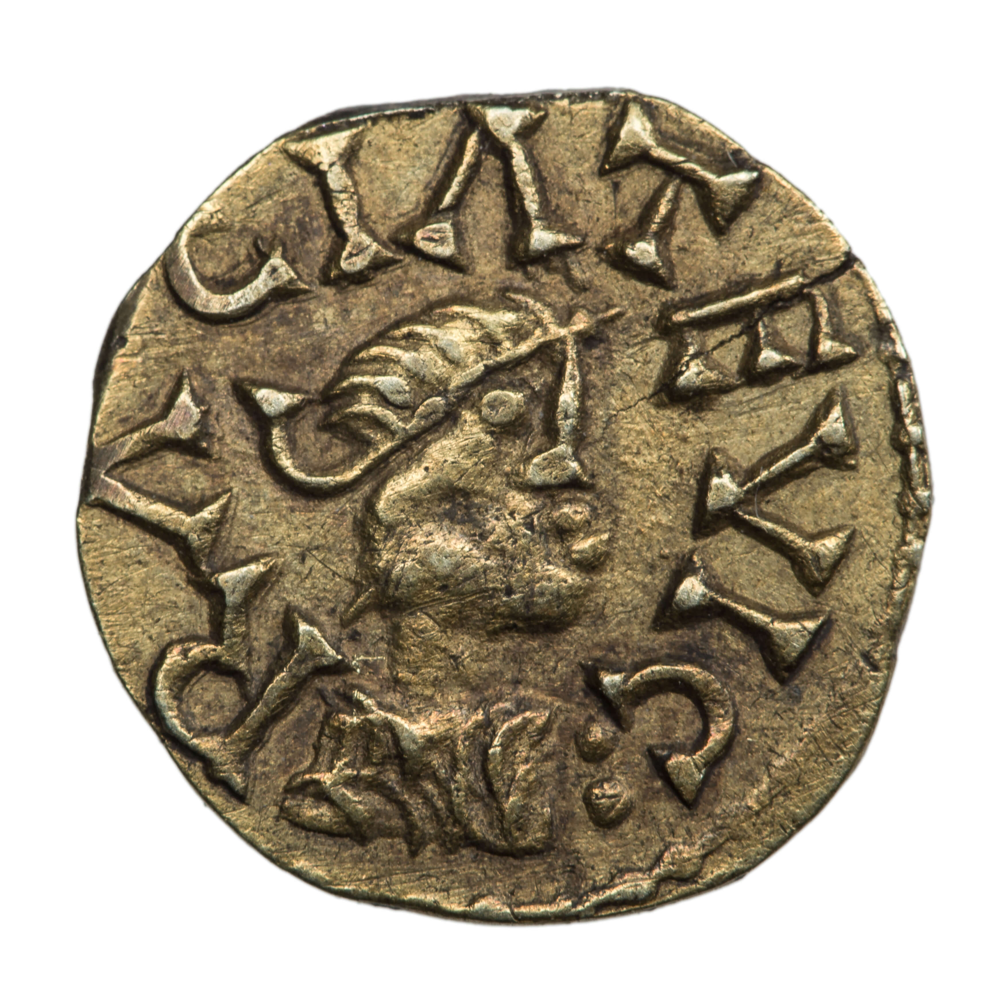 Loire-Atlantique, terre de trésors (land of treasures) exhibition ...