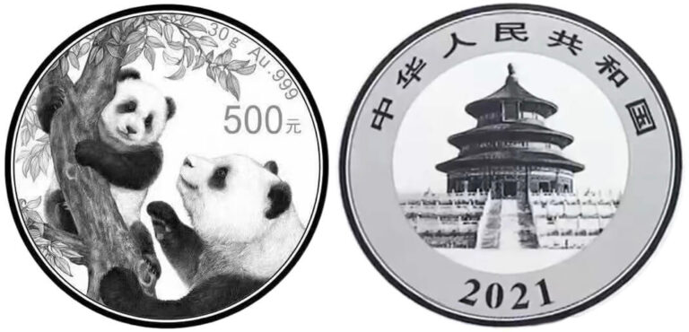 China’s 2021 Panda Design Has Been Revealed | MünzenWoche