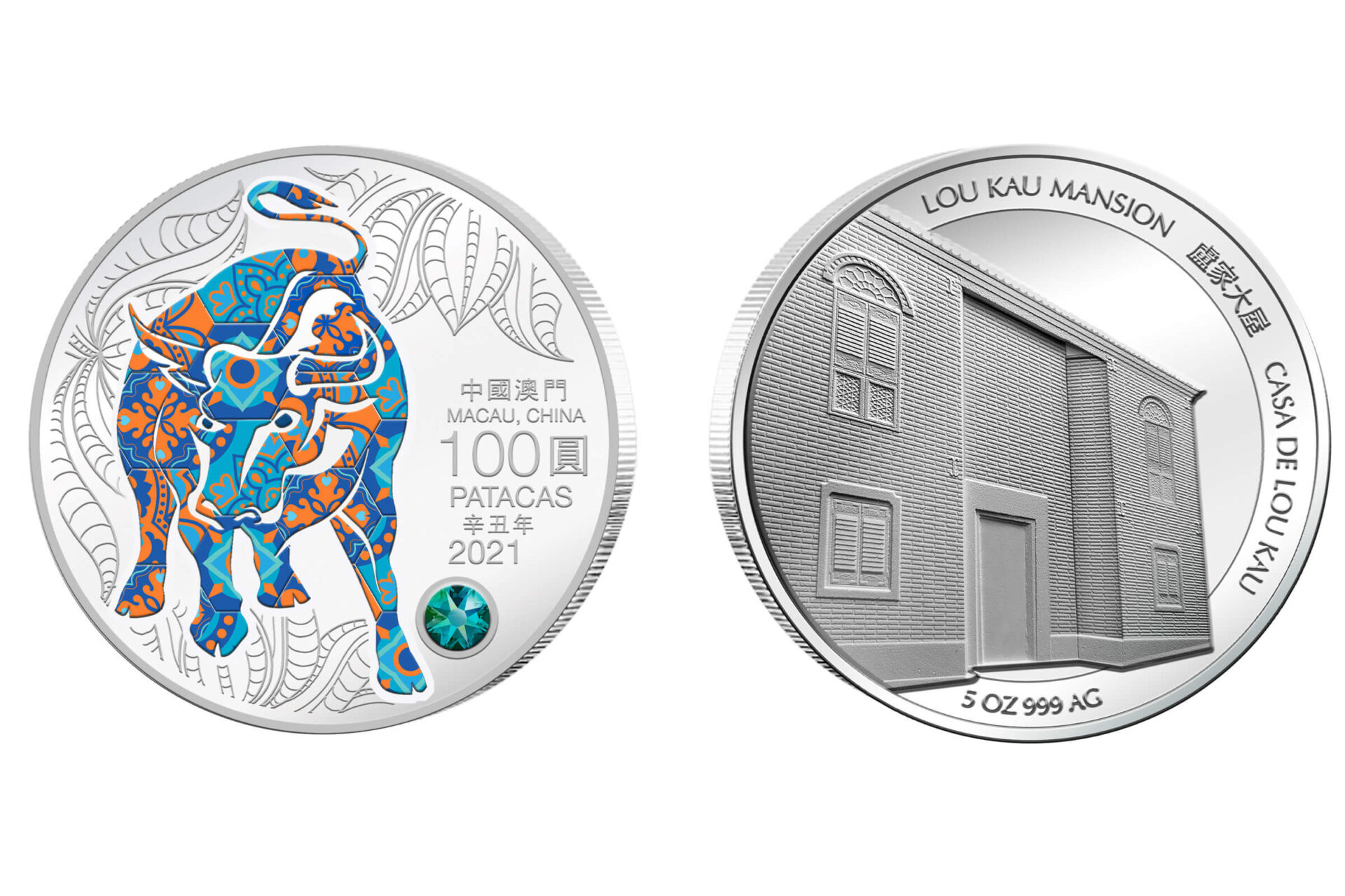 Singapore Mint Launches New Macau Lunar Coin Series | MünzenWoche