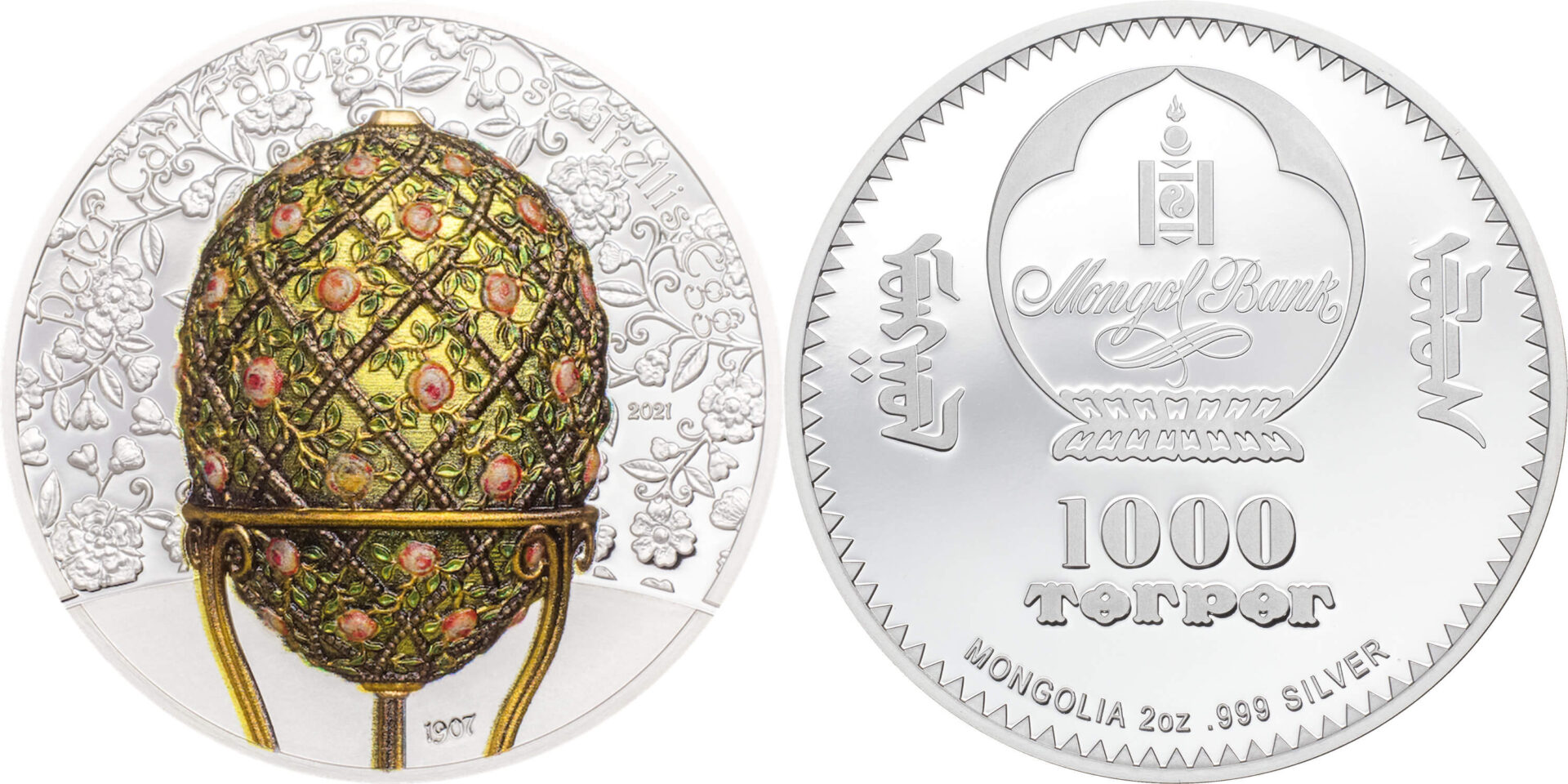 Fabergé Eggs: Rose Trellis Egg | MünzenWoche