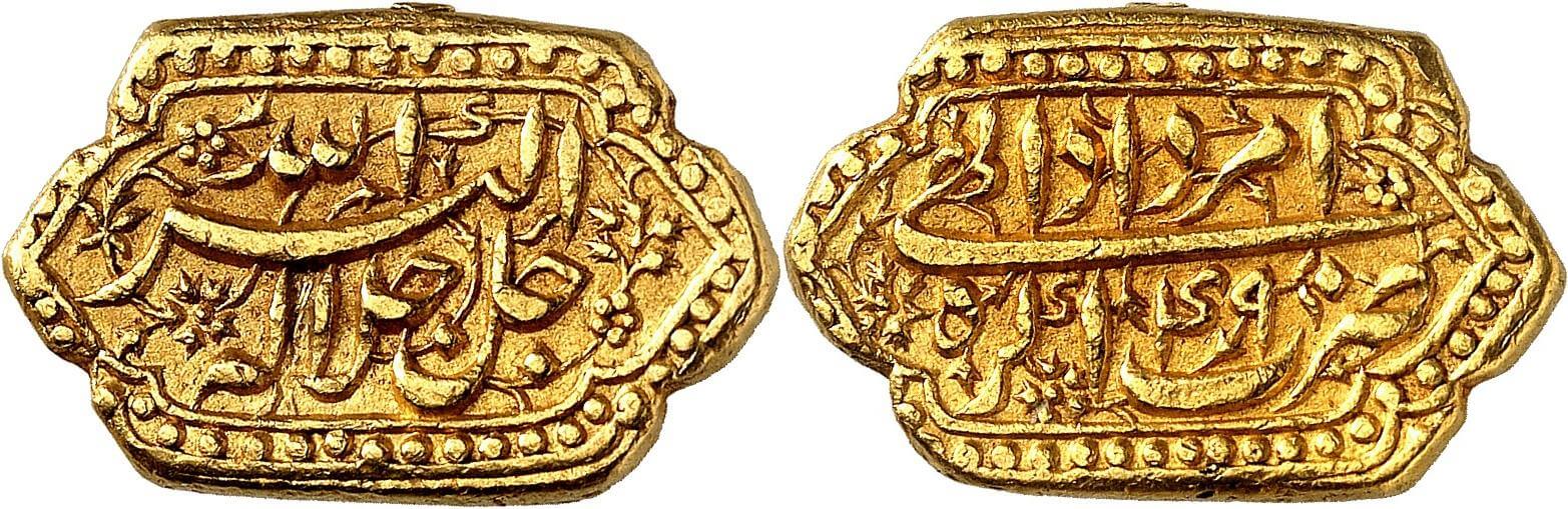 Akbar – Ruler of the Mughal Empire Part 1 | MünzenWoche