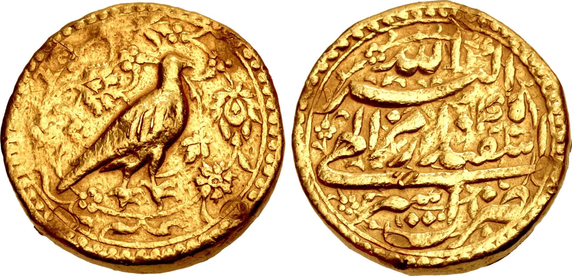 Akbar – Ruler of the Mughal Empire Part 1 | MünzenWoche