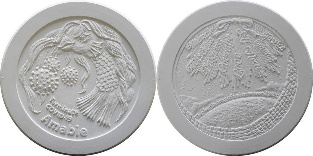 Japan Mint’s International Coin Design Competition 2020 - CoinsWeekly