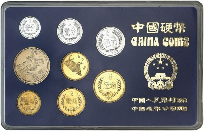 50 Years of CIT Coin Invest – 50 Years of Coin Innovations - CoinsWeekly
